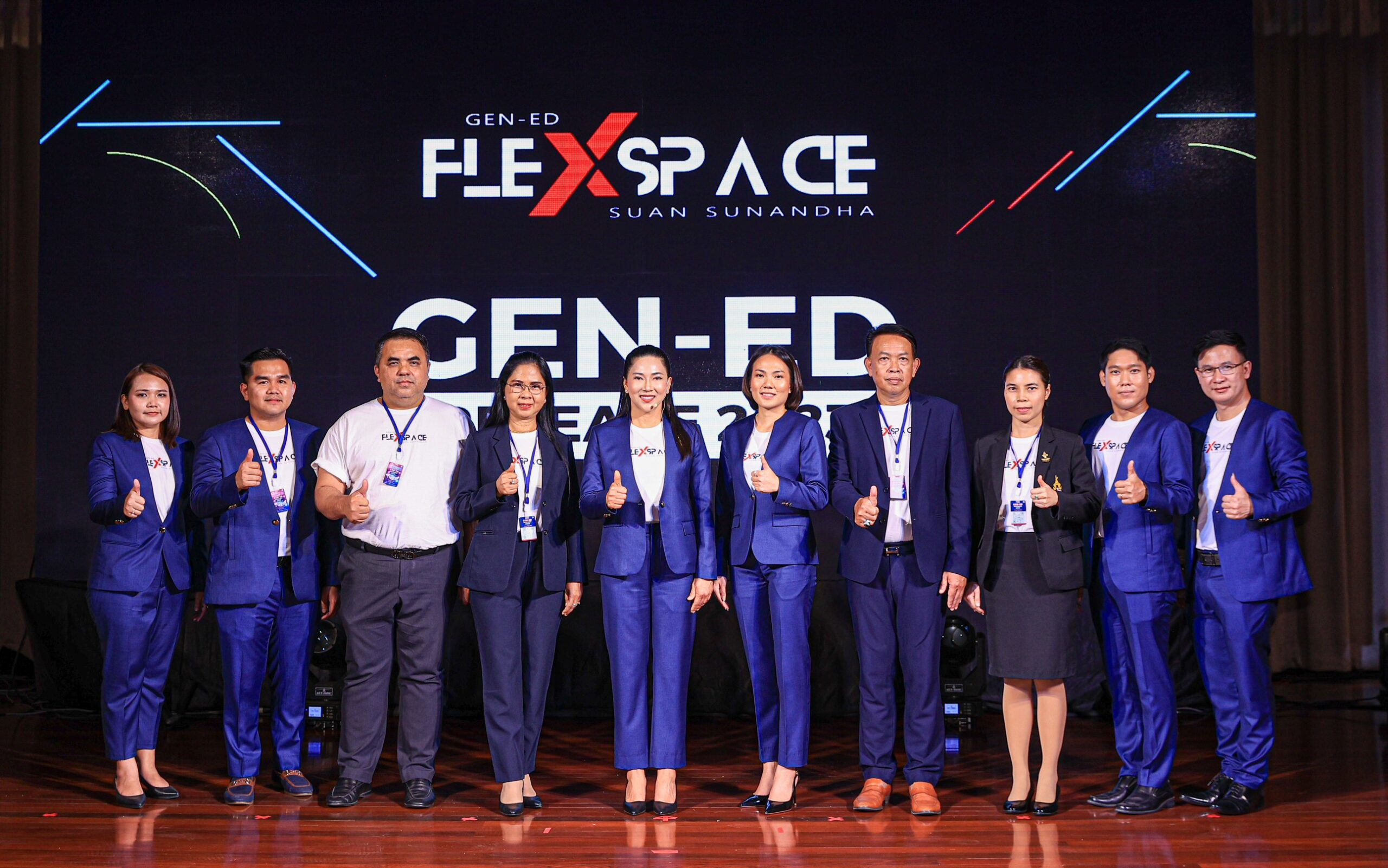 พลิกโฉมการเรียนการสอนยุคดิจิทัล Gen-Ed Releases 2023 เปิดตัว FlexSpace (New Learning Platform ...
