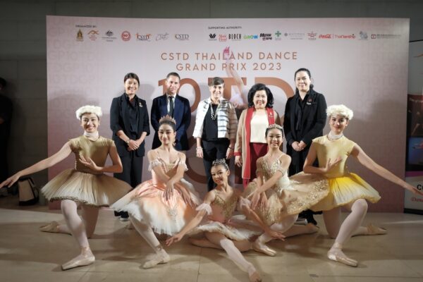 “CSTD Thailand Dance Grand Prix ครั้งที่ 10” จัดใหญ่! เตรียมส่งนักเต้นไทยสู่การแข่งขันระดับ ...