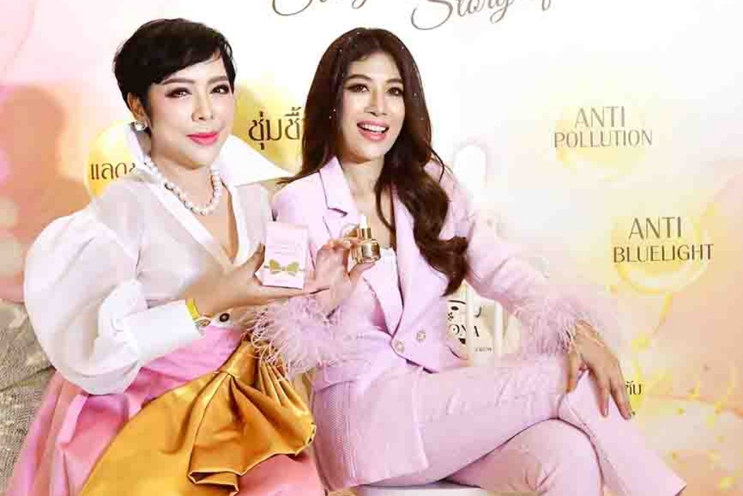 WIMONA เปิดตัว Perfect White Absolute Super Serum - SIAMRATH VARIETY