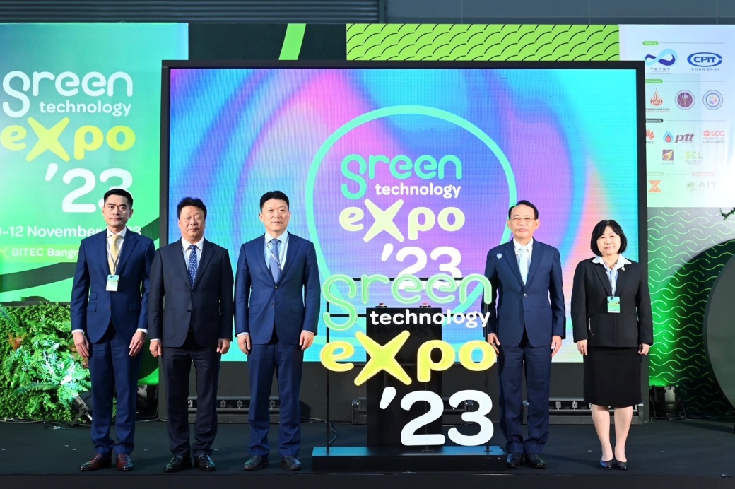 ก.พลังงาน ,กระทรวง อว. ผนึก TSAST, CCPIT และ CAS-ICCB จัดใหญ่ “2023 Green Technology Expo ...