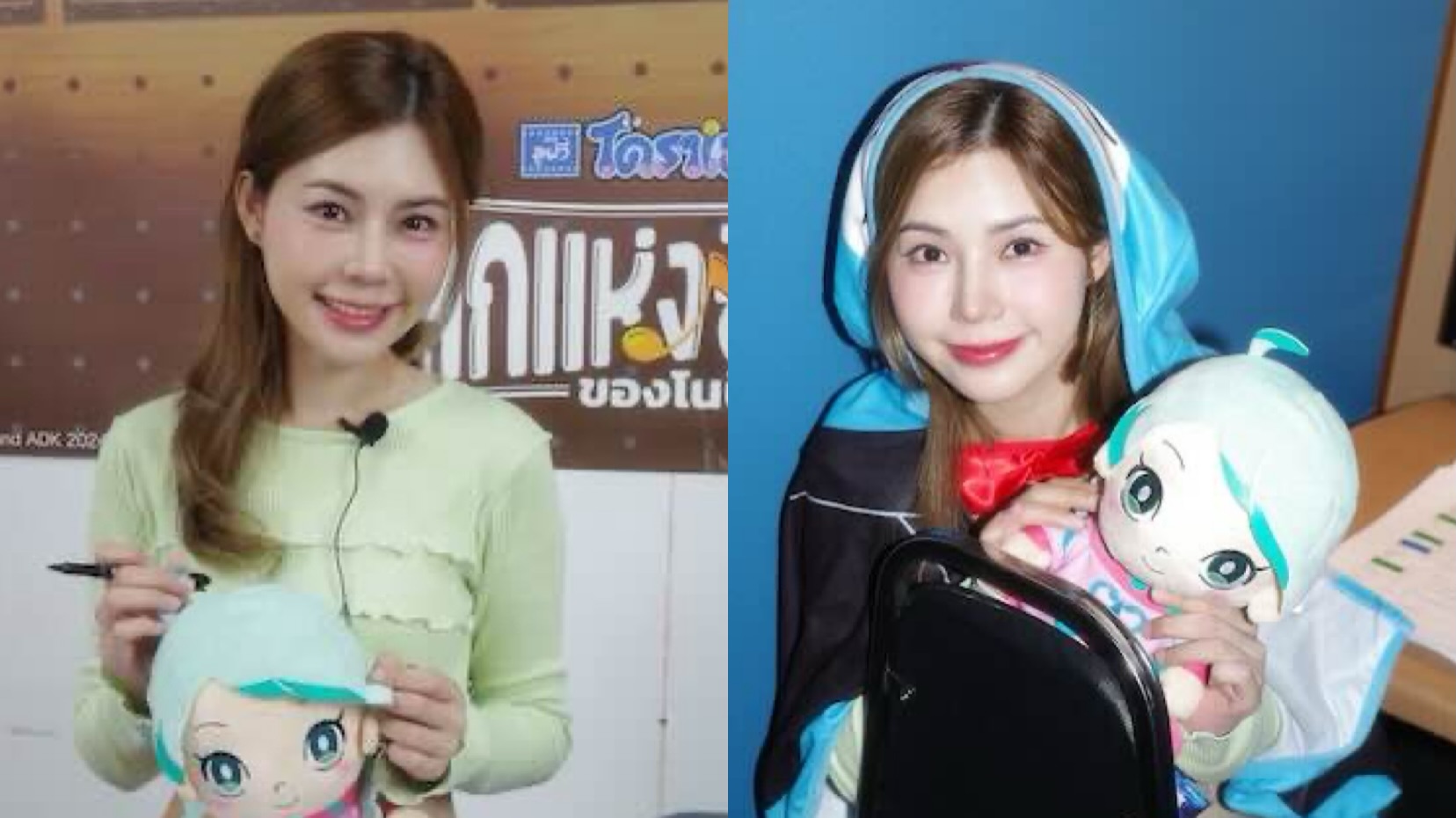 แป้ง Zbing z. ให้เสียง “มิกกะ” ในโดราเอมอนเดอะมูฟวี่ - SIAMRATH VARIETY