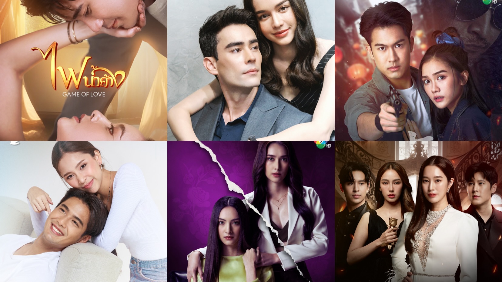 ว้าวแบบตะโกน! ไตรมาส 4 ช่อง 7HD เขย่าผังแบบจัดเต็ม - SIAMRATH VARIETY