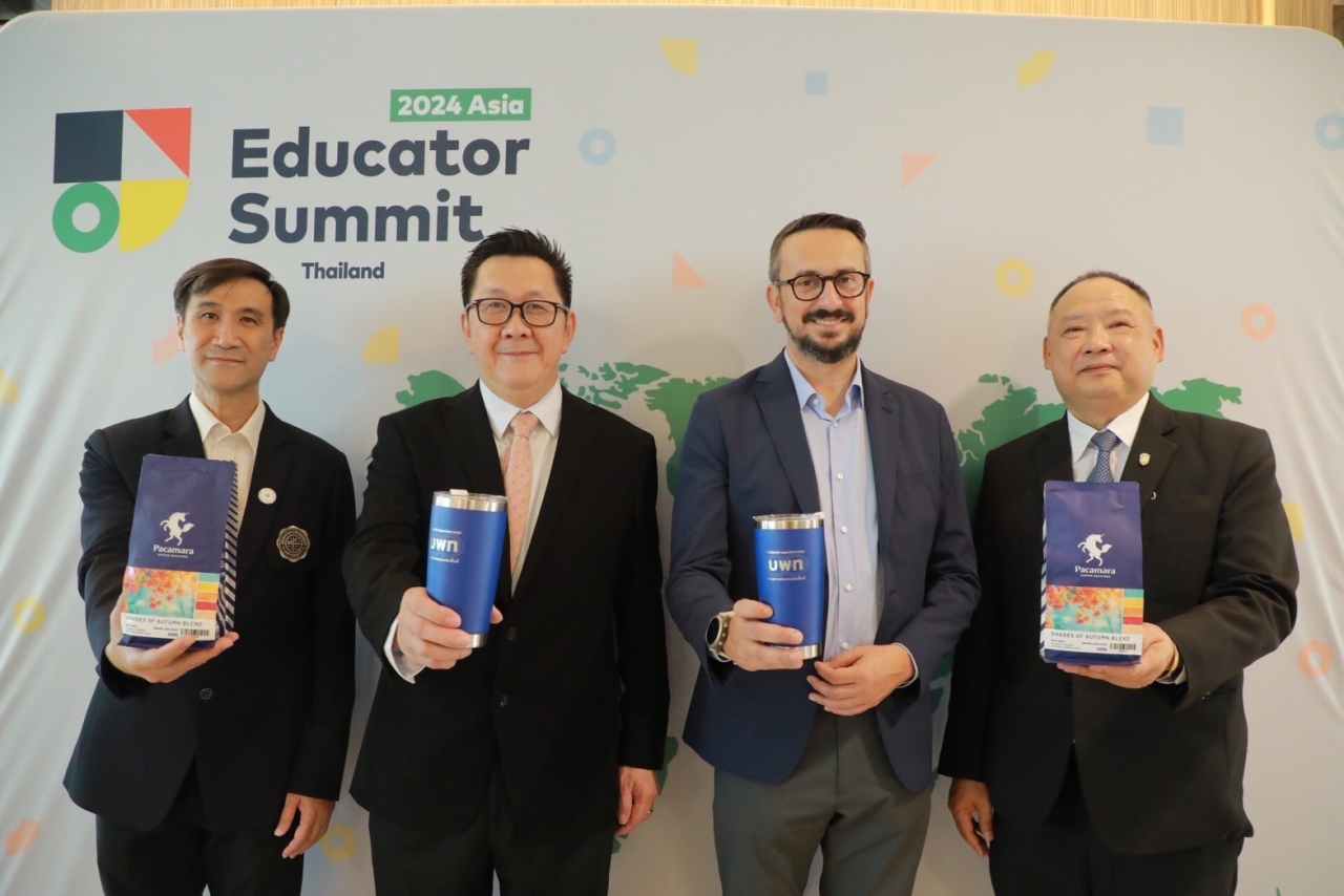 สมาคมบาริสต้าไทย ร่วมกับ มศว. และ บพท. จัดสัมมนา “SCA Educator Summit” ครั้งแรกในไทย - SIAMRATH ...
