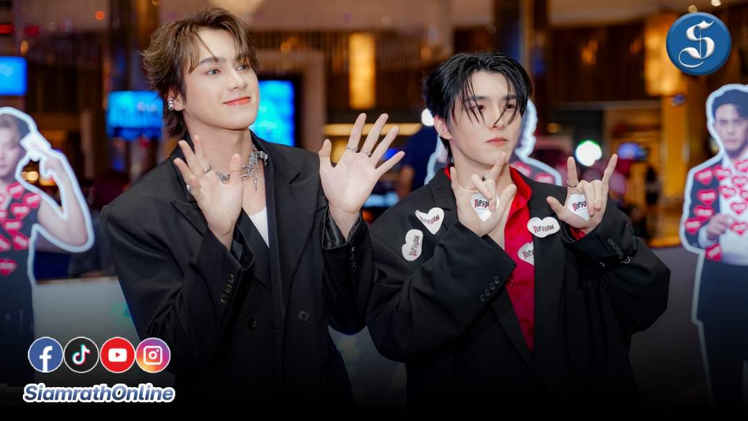 กระแสดีตั้งแต่ยังไม่ออกอากาศ ซีรีส์ "Top Form กอดกันมั้ย นายตัวท็อป ...