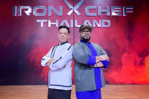 Iron Chef ร้อนระอุ!! ครบรส..ดุเด็ดเผ็ดมันส์ “เชฟอ๊อฟ”ดวลเดือด “เชฟนุ ...
