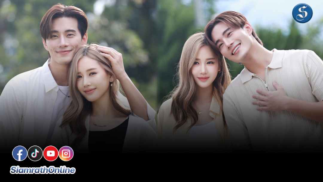 “BIEXU-เจนเย่” ส่งโมเมนต์ฟินใน MV “กลิ่นฝน” ลงจอใหญ่กลางห้าง ถึง 22 ก.ค.นี้! - SIAMRATH VARIETY