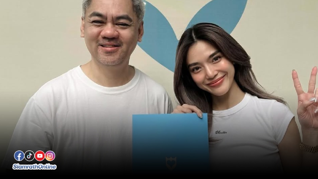 "เลดี้ปราง" เปิดตัวแล้วอย่างเต็มตัวกับค่ายดัง! - SIAMRATH VARIETY