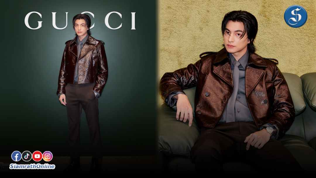 “กลัฟ” หล่อสมมง BA Gucci บินเดี่ยวร่วมอีเวนต์อู่ฮั่น แฟนคลับแห่ต้อนรับ - SIAMRATH VARIETY